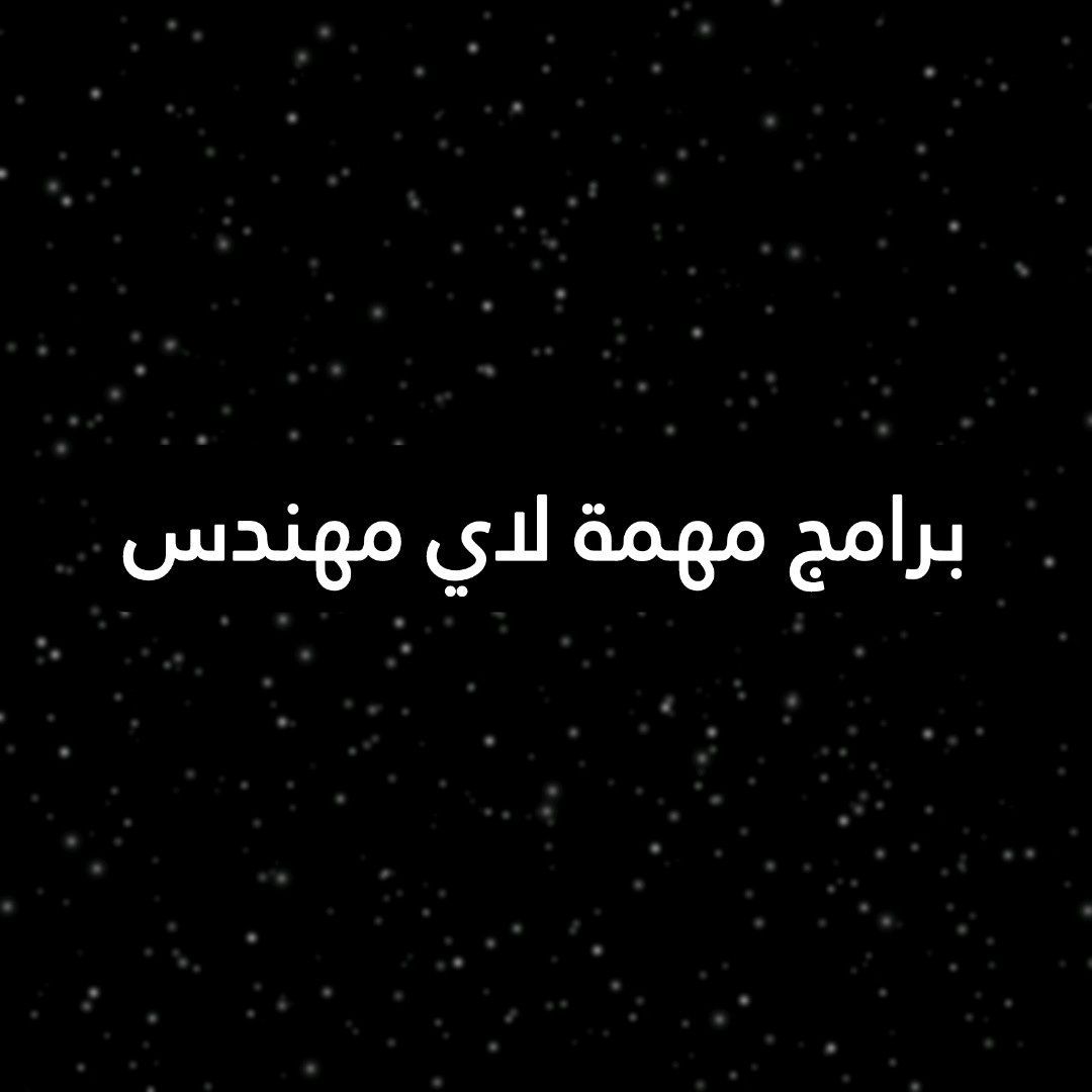 Ahmed Reda posted on LinkedIn Ahmed Reda posted on LinkedIn