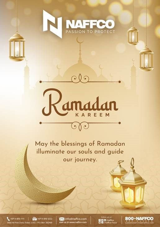Mohammed Jeseem on LinkedIn: Ramadan Kareem 🌙 Mohammed Jeseem on LinkedIn: Ramadan Kareem 🌙