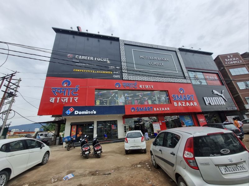 Gourav Sharma on LinkedIn: We are Delighted to announce that Reliance ... Gourav Sharma on LinkedIn: We are Delighted to announce that Reliance ...