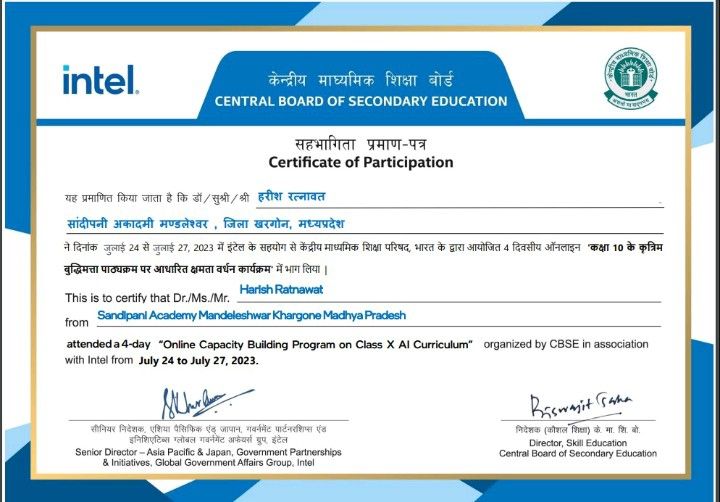 Harish Ratnawat on LinkedIn: #aiineducation #cbse #intel #aicurriculum ... Harish Ratnawat on LinkedIn: #aiineducation #cbse #intel #aicurriculum ...