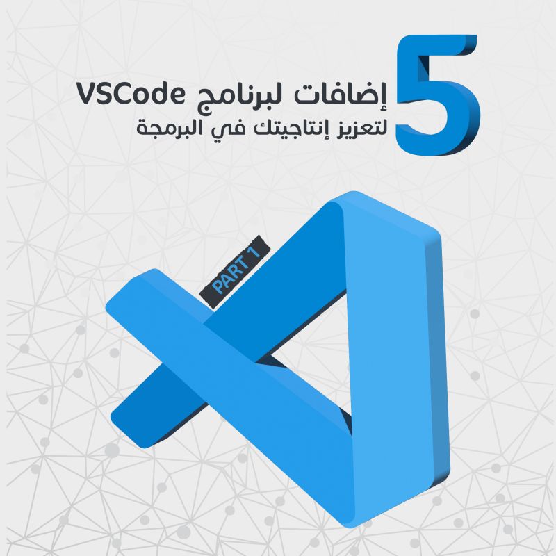 Ahmad Al Madani posted on LinkedIn Ahmad Al Madani posted on LinkedIn