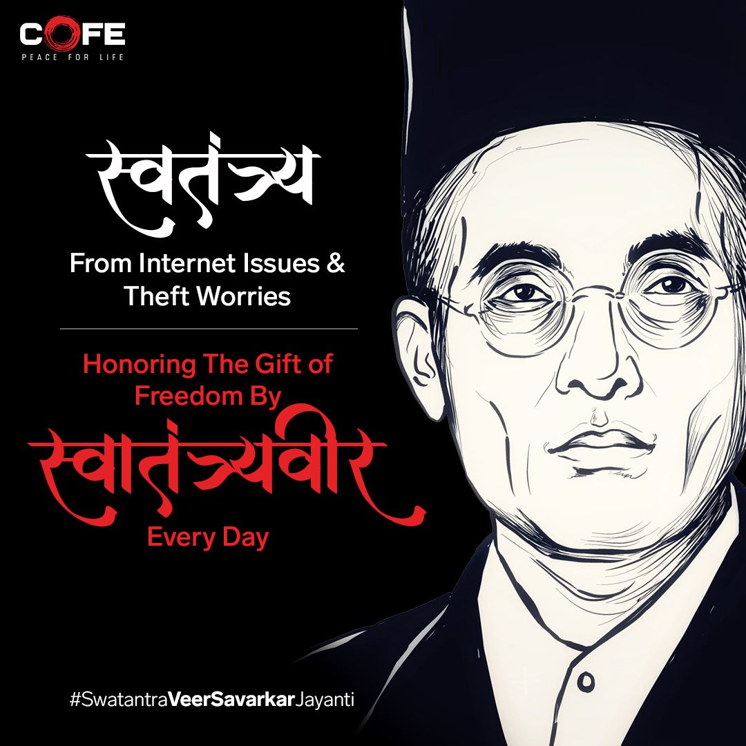 COFE on LinkedIn: #savarkarjayanti #cofe #coferouter #wifirouter #internet… COFE on LinkedIn: #savarkarjayanti #cofe #coferouter #wifirouter #internet…