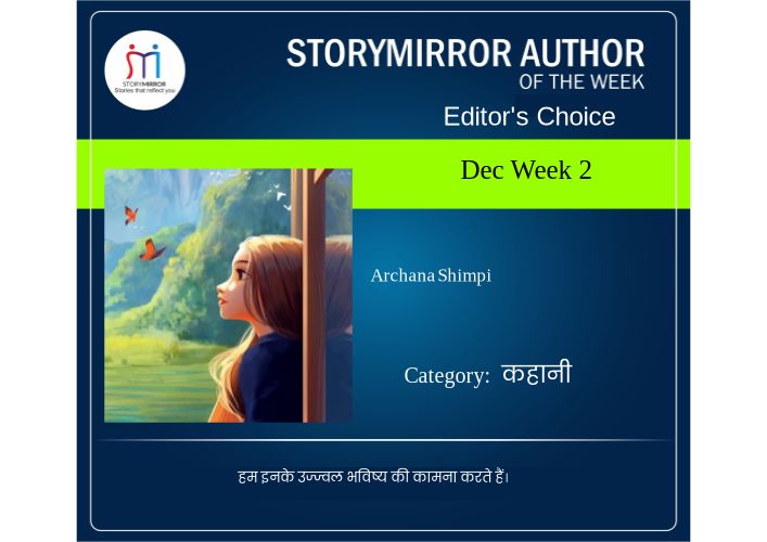 Archana shimpi on LinkedIn: Before my writing block ki kahani! Archana shimpi on LinkedIn: Before my writing block ki kahani!
