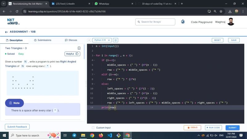 Waghraj Patil on LinkedIn: #day20 #30daysofcode #ccbp #nxtwave # ... Waghraj Patil on LinkedIn: #day20 #30daysofcode #ccbp #nxtwave # ...