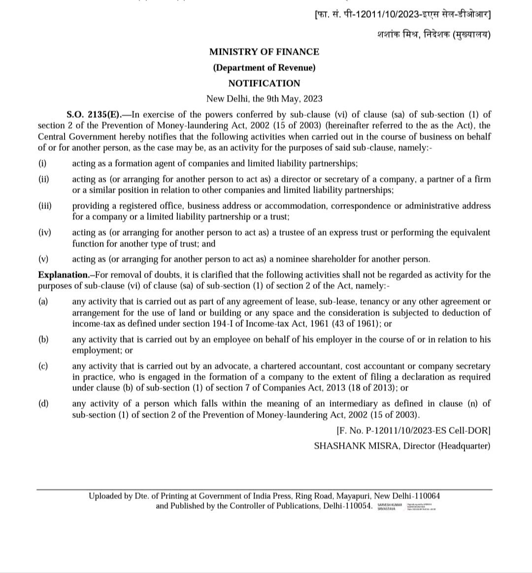Govind AGARWAL on LinkedIn: Govt has further widened scope under PMLA ... Govind AGARWAL on LinkedIn: Govt has further widened scope under PMLA ...