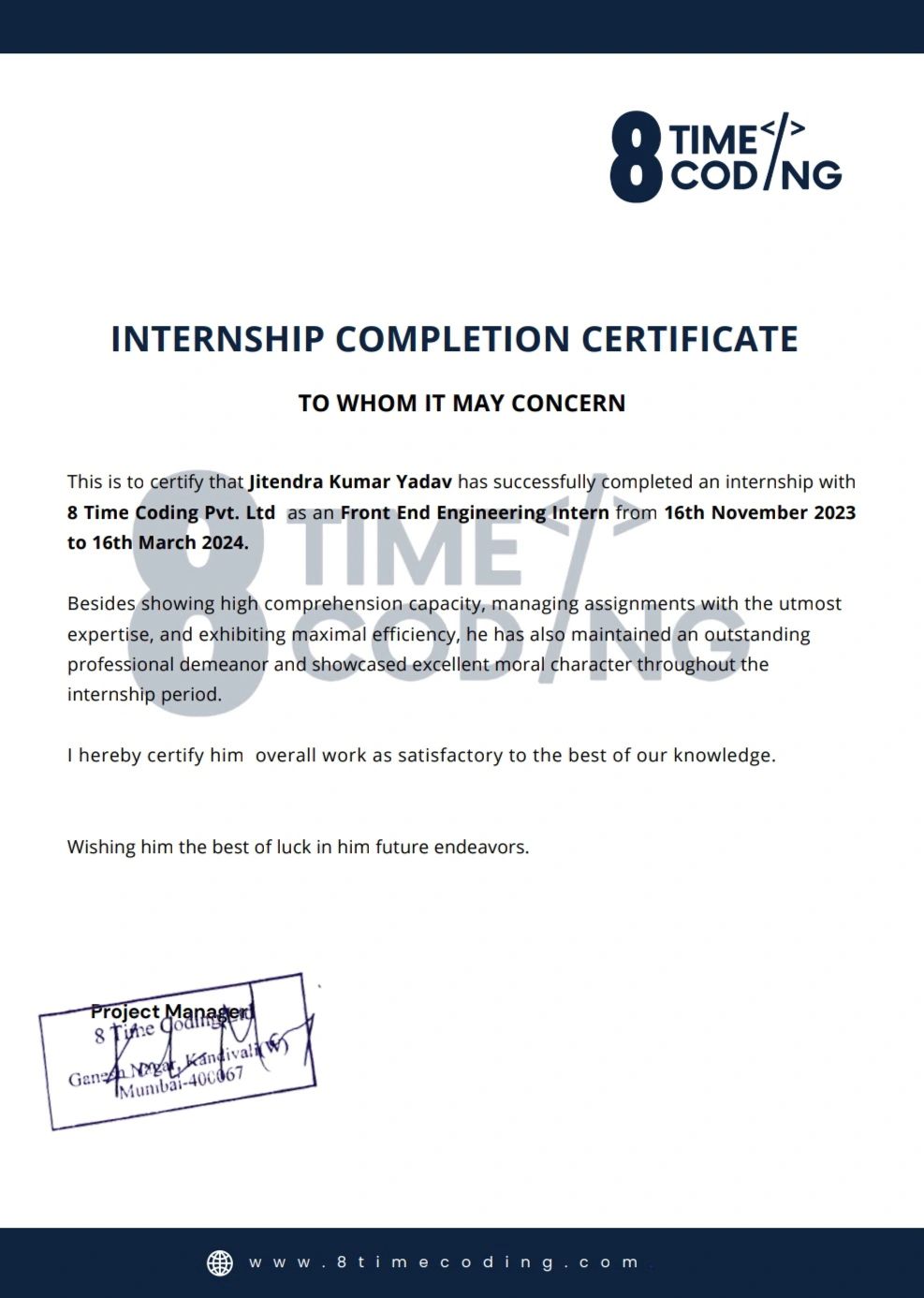 JITENDRA KUMAR YADAV on LinkedIn: #frontenddeveloper #internshipexperience JITENDRA KUMAR YADAV on LinkedIn: #frontenddeveloper #internshipexperience