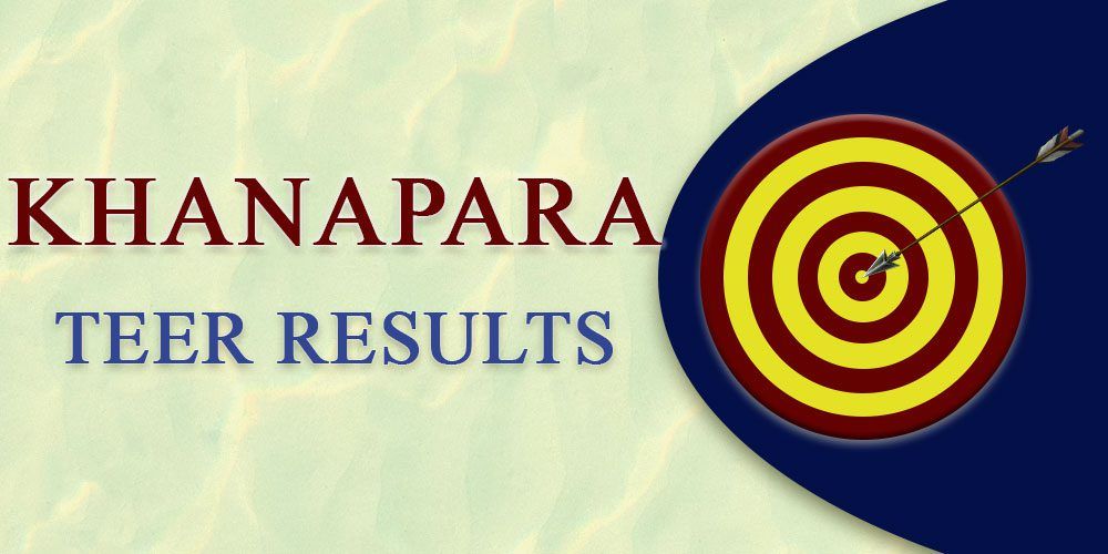 Raunak Saha on LinkedIn: Khanapara teer Result Today: Get All the ... Raunak Saha on LinkedIn: Khanapara teer Result Today: Get All the ...