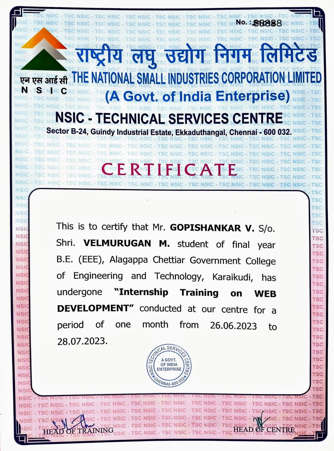 Gopi Shankar V on LinkedIn: #internship #webdevelopment #nsic #learning ... Gopi Shankar V on LinkedIn: #internship #webdevelopment #nsic #learning ...