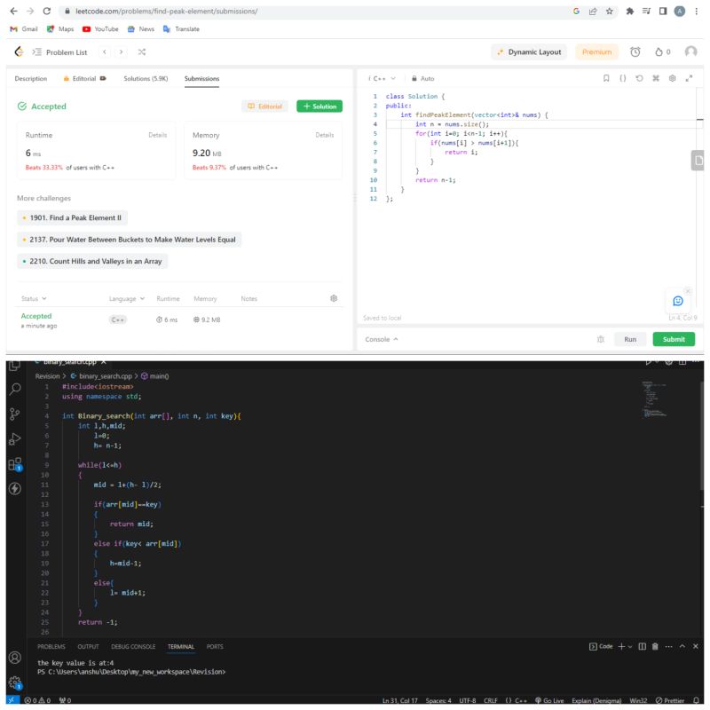 Anshu Kumar Bishwas on LinkedIn: #90days #codingjourney #leetcode # ... Anshu Kumar Bishwas on LinkedIn: #90days #codingjourney #leetcode # ...
