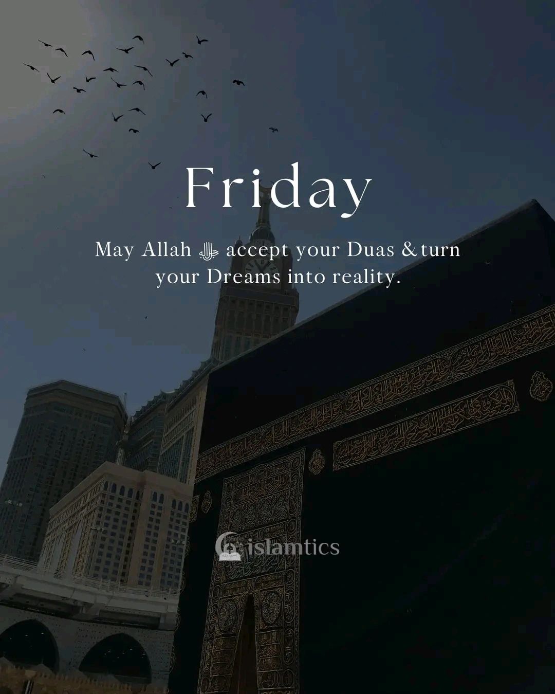 Waseem Abbas on LinkedIn: #jummahmubarak Waseem Abbas on LinkedIn: #jummahmubarak