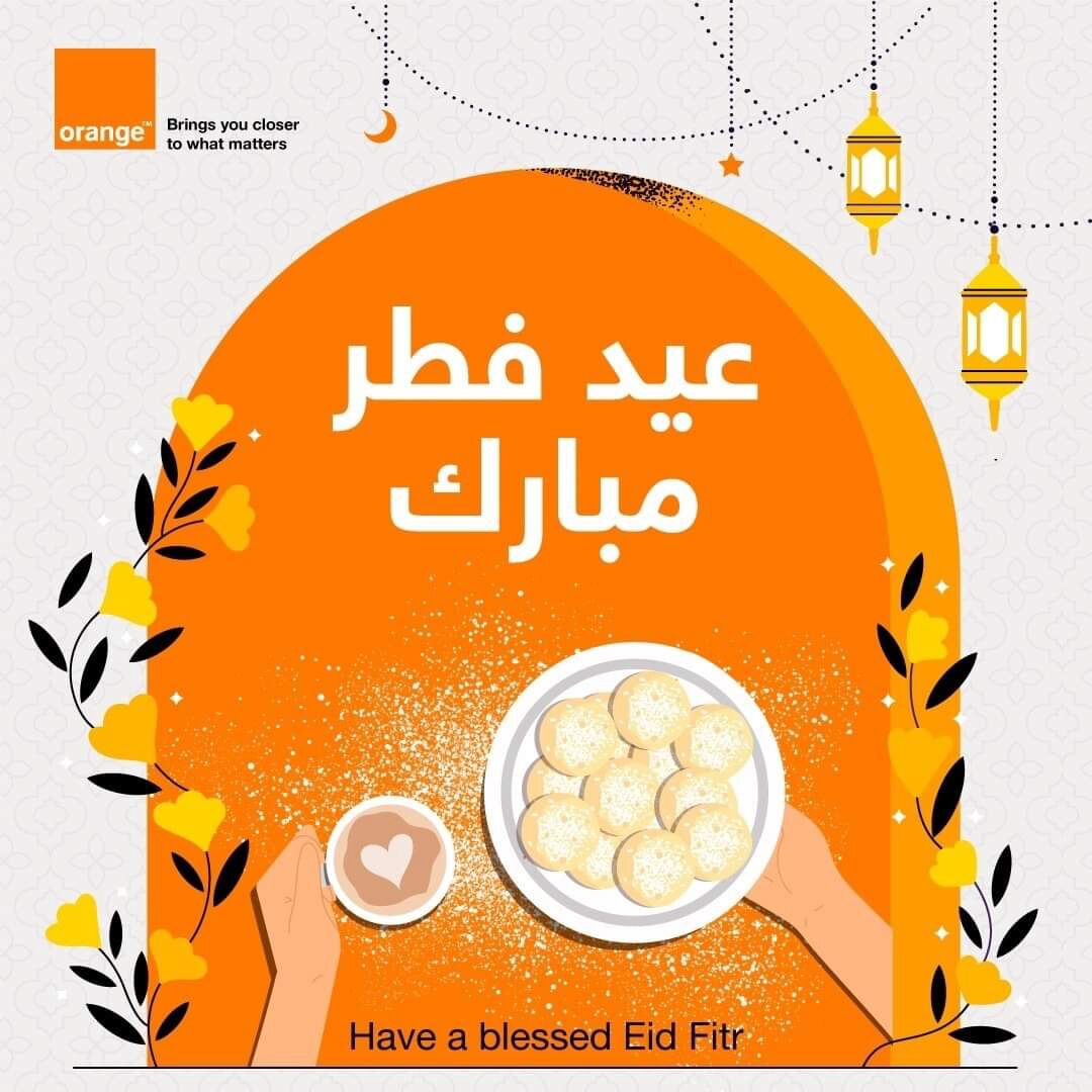 Mohamed Shady Ahmed posted on LinkedIn Mohamed Shady Ahmed posted on LinkedIn