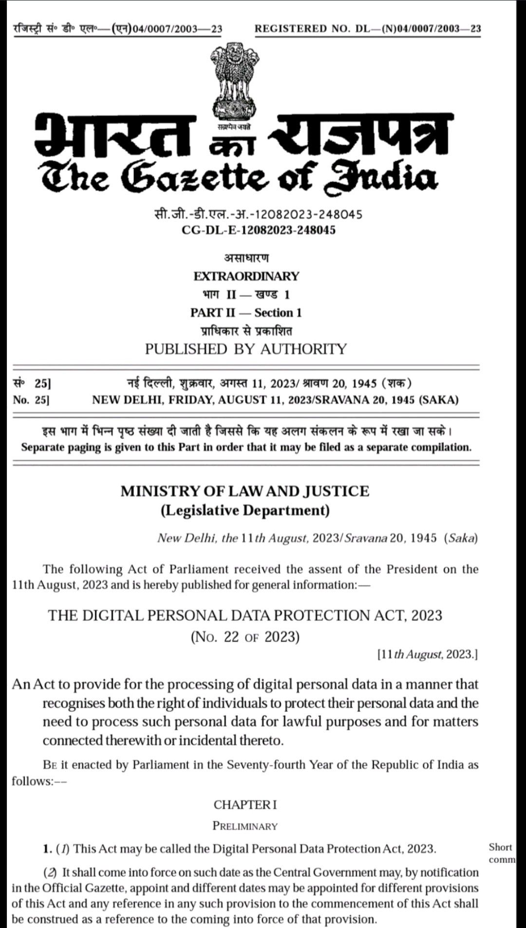 Vipin G. on LinkedIn: #dpdp #dpa #dpdp #dpdp #dataprotection # ... Vipin G. on LinkedIn: #dpdp #dpa #dpdp #dpdp #dataprotection # ...