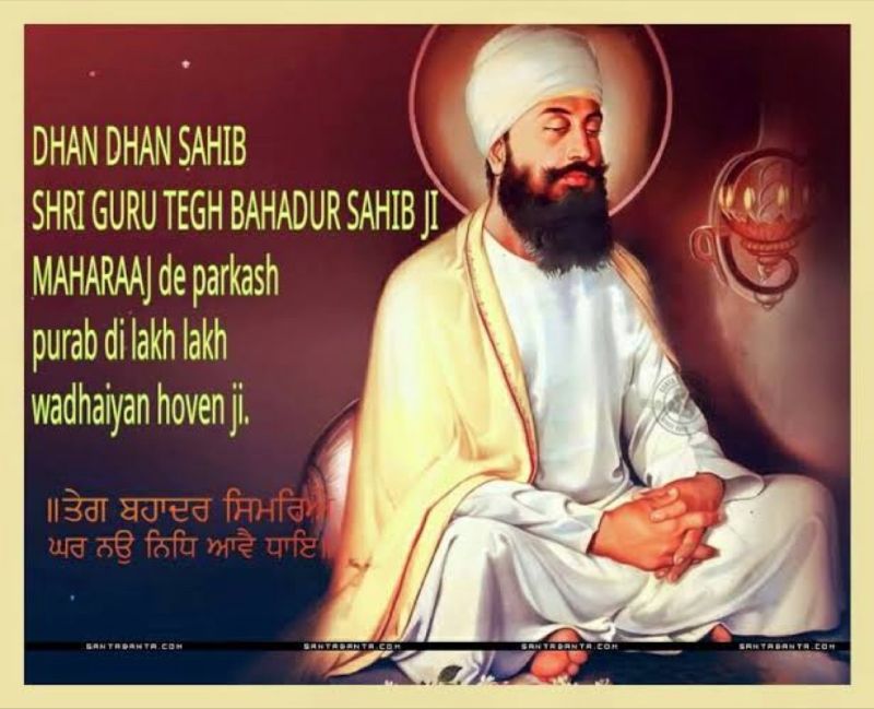 Paramjit Singh Saini on LinkedIn: ππ πDHAN DHAN SHRI GURU TEJ BHADUR ... Paramjit Singh Saini on LinkedIn: ππ πDHAN DHAN SHRI GURU TEJ BHADUR ...