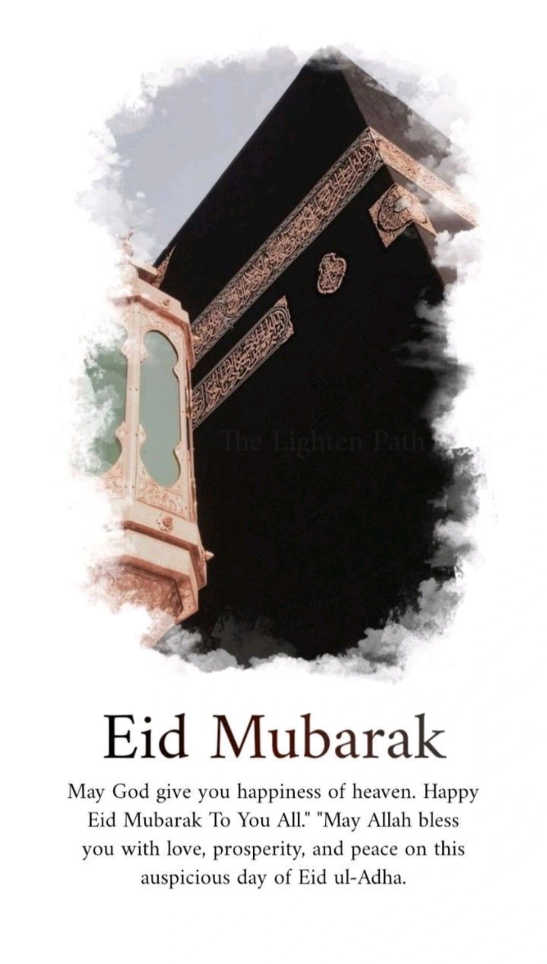 Abdullah Shahid on LinkedIn: Eid Mubarak 💫 Abdullah Shahid on LinkedIn: Eid Mubarak 💫