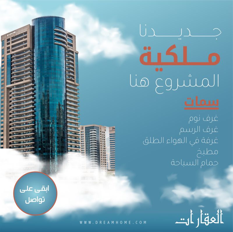 MUHAMMAD FAIZAN ALi posted on LinkedIn MUHAMMAD FAIZAN ALi posted on LinkedIn