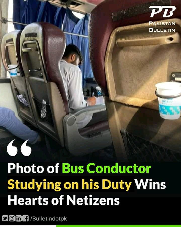 Muhammad Bilal Shahid posted on LinkedIn Muhammad Bilal Shahid posted on LinkedIn