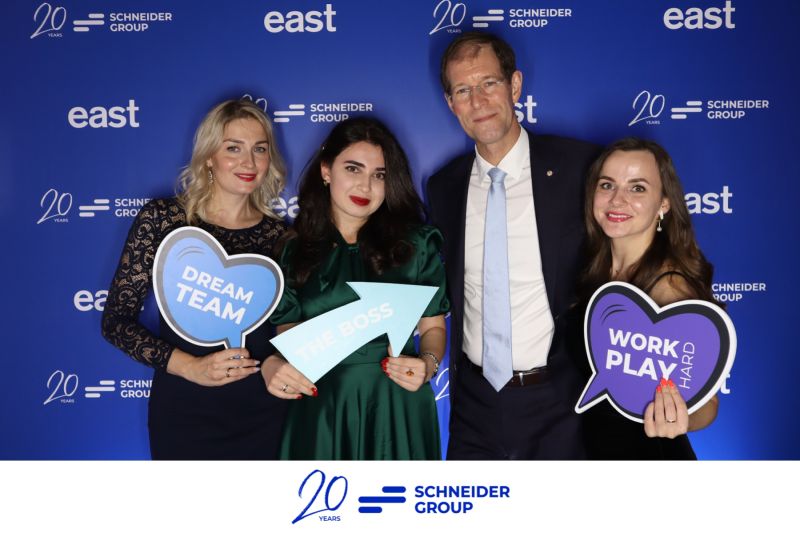 Ellada Nevskaya on LinkedIn: #schneidergroup Ellada Nevskaya on LinkedIn: #schneidergroup