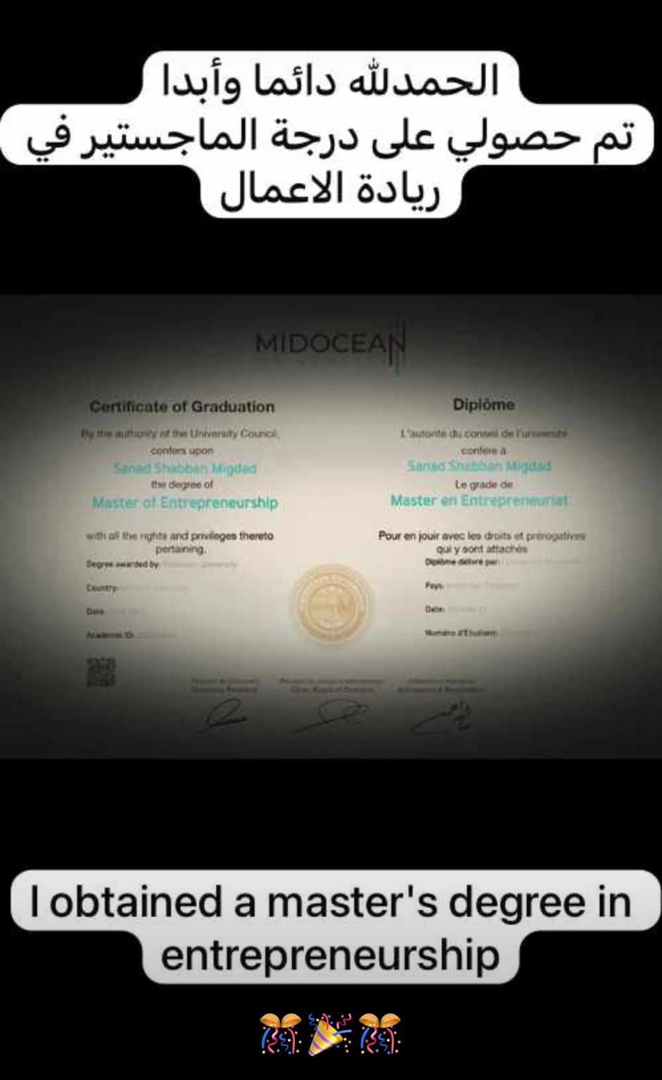 Sanad MIGDAD posted on LinkedIn Sanad MIGDAD posted on LinkedIn