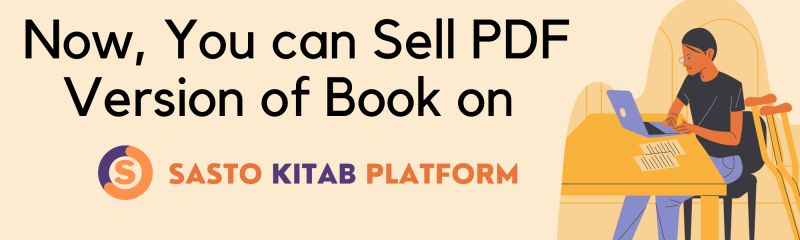 Sasto Kitab on LinkedIn: #sastokitab #pdfversion Sasto Kitab on LinkedIn: #sastokitab #pdfversion