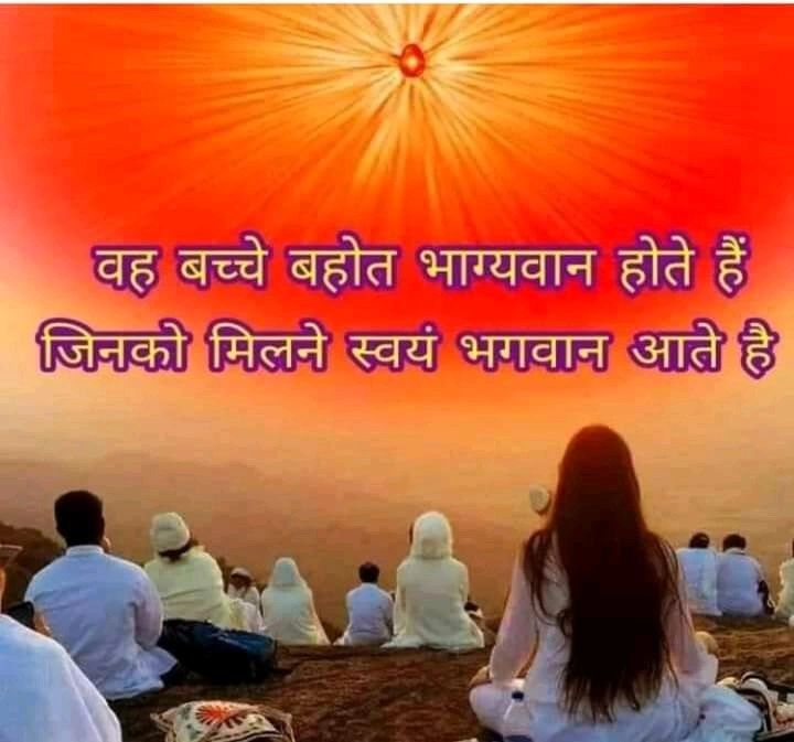 Chandi Gopal Sarkar on LinkedIn: मैं बहुत भाग्यशाली आत्मा हूं। संग ... Chandi Gopal Sarkar on LinkedIn: मैं बहुत भाग्यशाली आत्मा हूं। संग ...