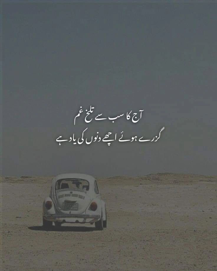 Sajjad Ahmad posted on LinkedIn Sajjad Ahmad posted on LinkedIn