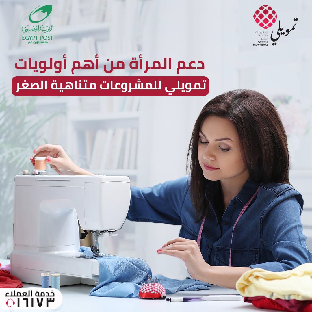 Alaa Gomaa posted on LinkedIn Alaa Gomaa posted on LinkedIn