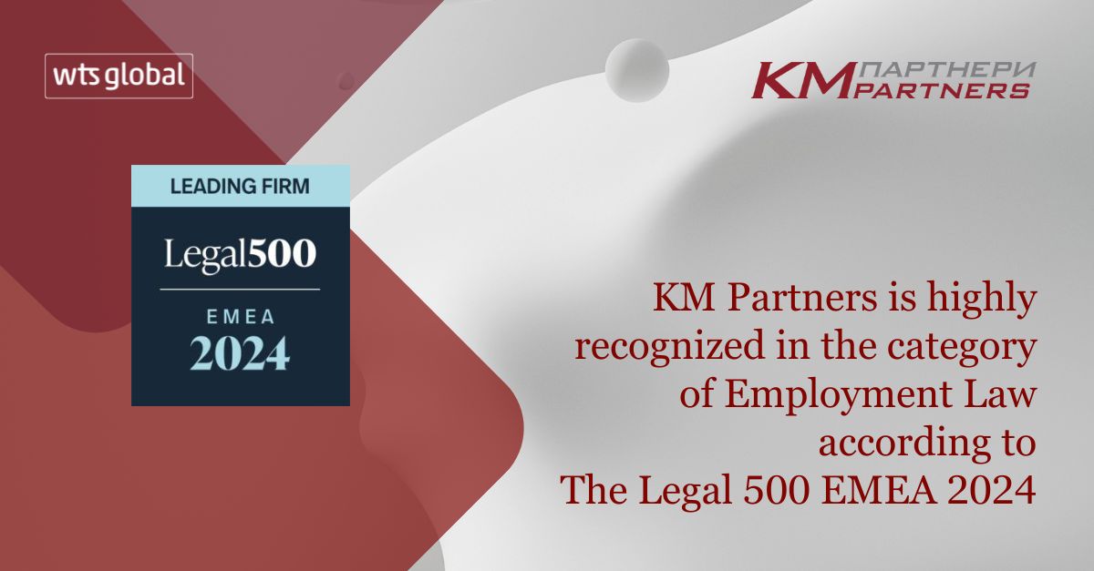 KM Partners / WTS Ukraine on LinkedIn: #kmpartners #wtsconsulting # ... KM Partners / WTS Ukraine on LinkedIn: #kmpartners #wtsconsulting # ...
