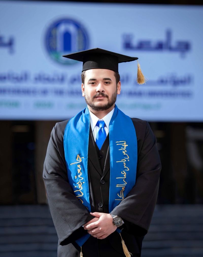 Yasser Ammar on LinkedIn: #university_of_baghdad #graduation #success Yasser Ammar on LinkedIn: #university_of_baghdad #graduation #success