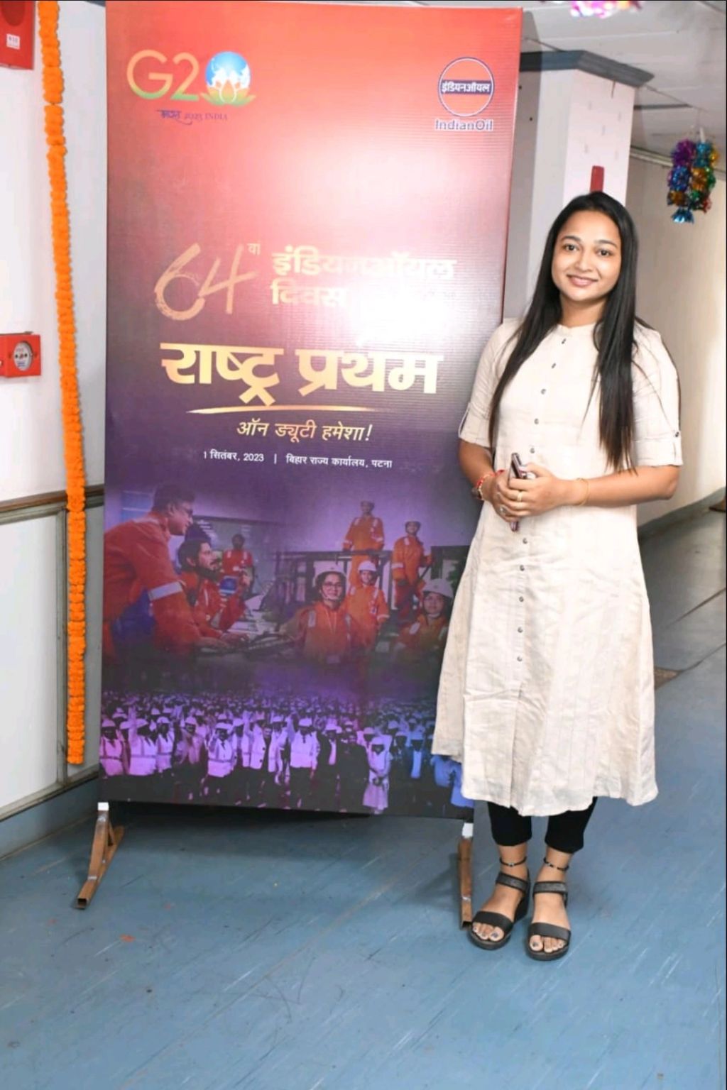 CMA Nidhi kumari on LinkedIn: #64th_indian_oil_day #indianoil # ... CMA Nidhi kumari on LinkedIn: #64th_indian_oil_day #indianoil # ...