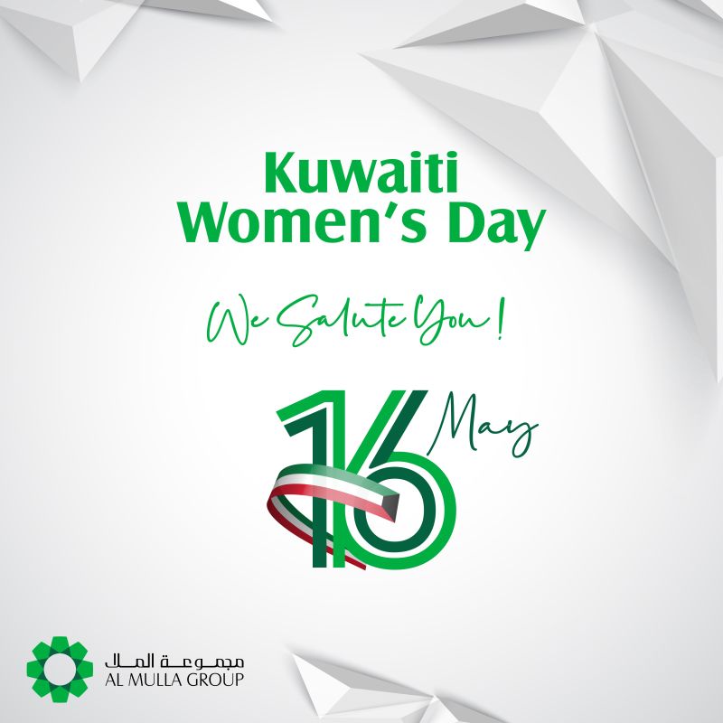 Al Mulla Industries Co. W.L.L. on LinkedIn: #almullagroup #almulla #ami ... Al Mulla Industries Co. W.L.L. on LinkedIn: #almullagroup #almulla #ami ...