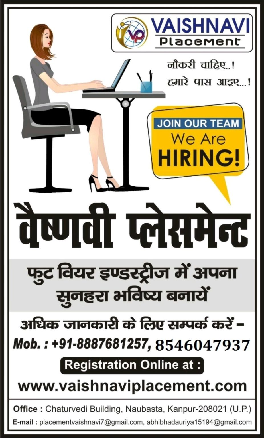 abhinay singh posted on LinkedIn abhinay singh posted on LinkedIn