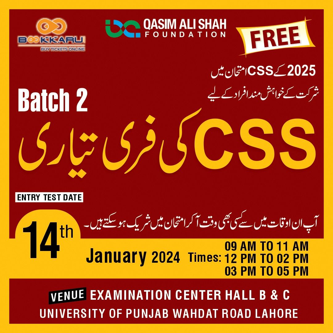 Qasim Ali Shah Foundation on LinkedIn: #css Qasim Ali Shah Foundation on LinkedIn: #css