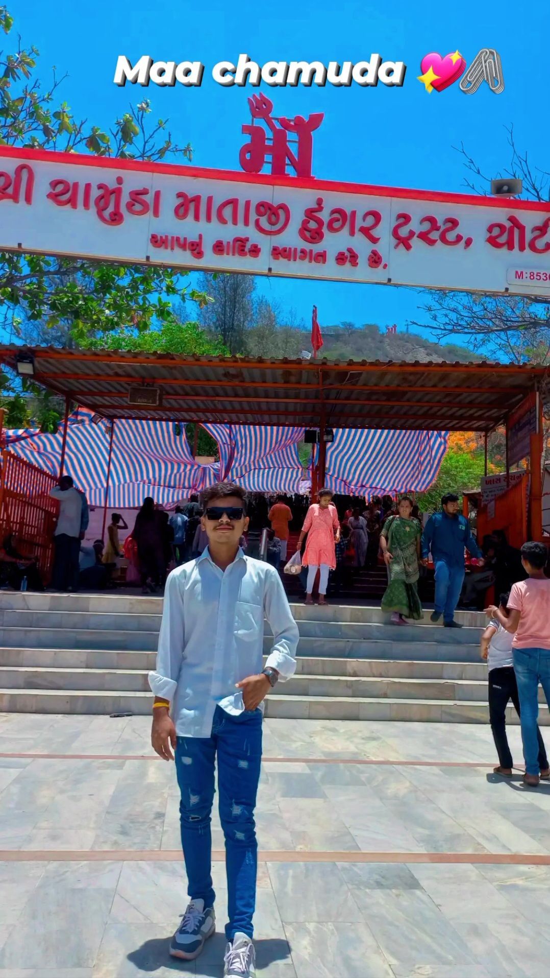 MR. SHRAVAN KUMAR Shravan on LinkedIn: Chotila 🖇🙏 MR. SHRAVAN KUMAR Shravan on LinkedIn: Chotila 🖇🙏