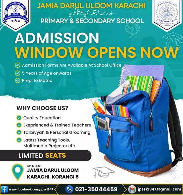 SYED MUHAMMAD USMAN KHAN on LinkedIn: ADMISSION OPEN SYED MUHAMMAD USMAN KHAN on LinkedIn: ADMISSION OPEN