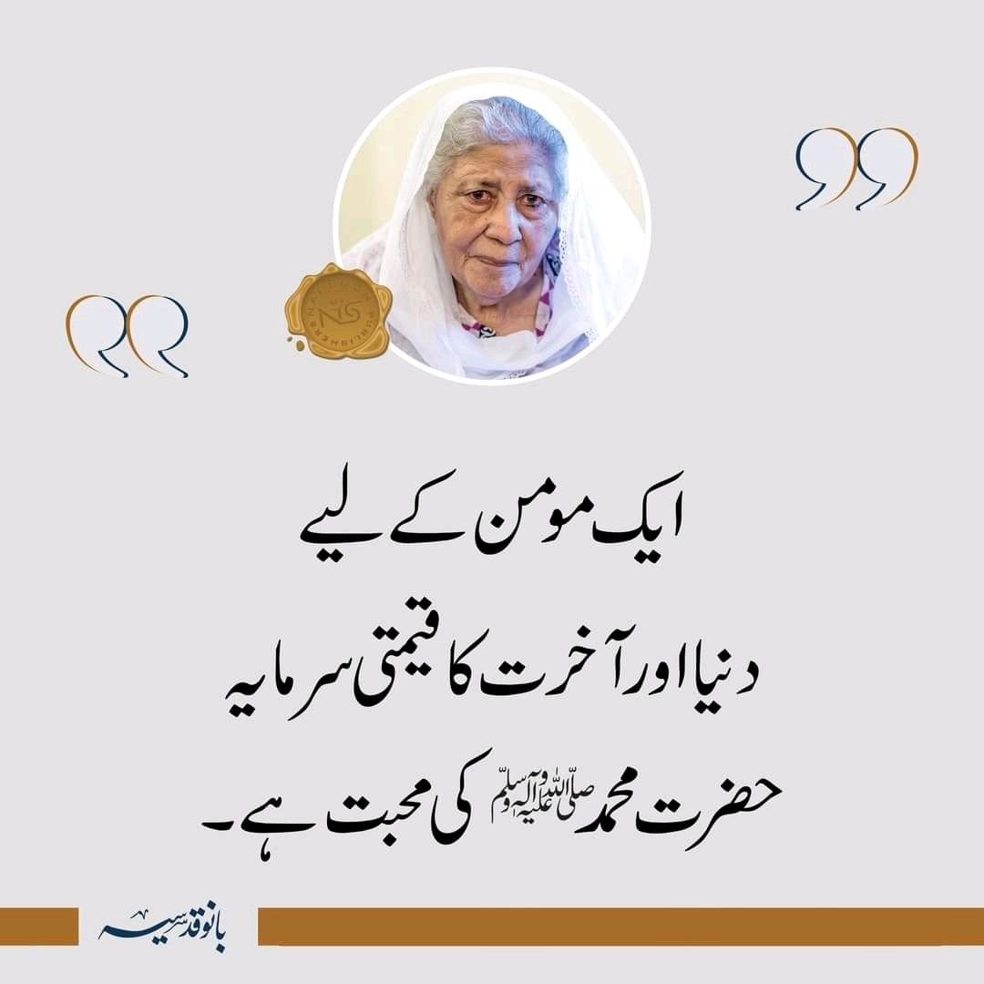 Zaheer Ahmad -Web Developer, SEO Guest Blogger on LinkedIn: ️ Zaheer Ahmad -Web Developer, SEO Guest Blogger on LinkedIn: ️