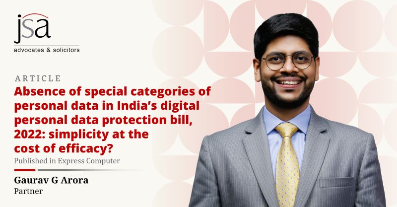 Gaurav G. Arora on LinkedIn: Absence of special categories of personal ... Gaurav G. Arora on LinkedIn: Absence of special categories of personal ...