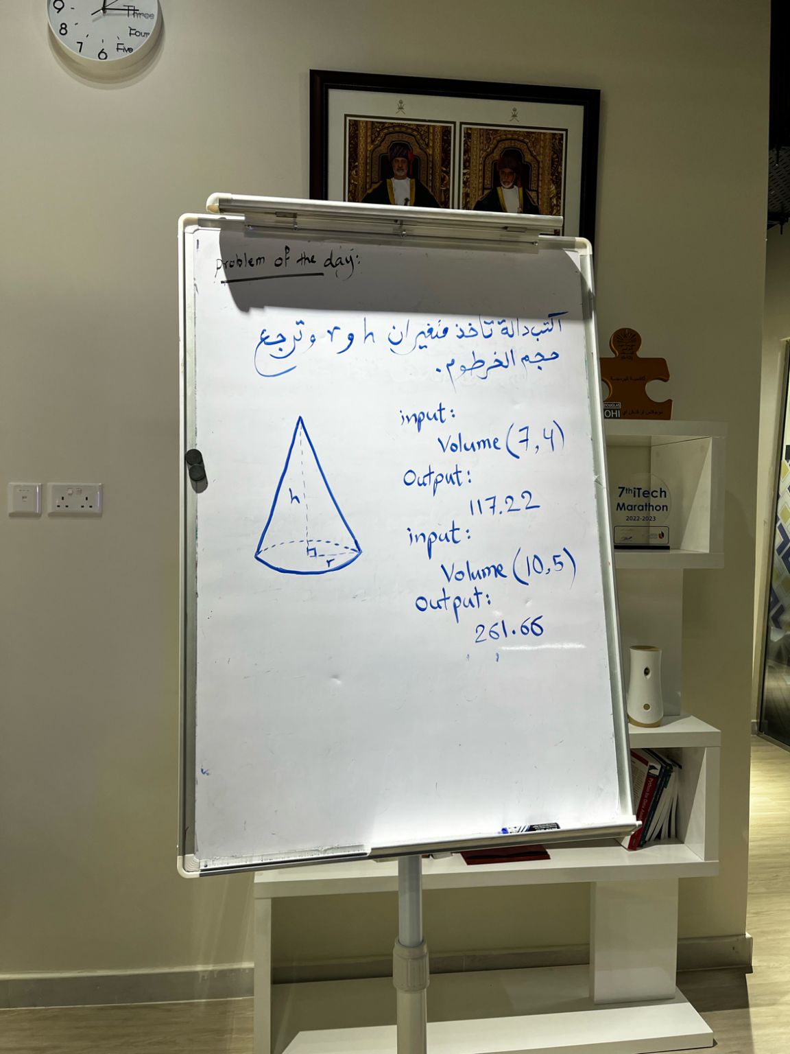Alanoud Sultan on LinkedIn: #codeacademy Alanoud Sultan on LinkedIn: #codeacademy