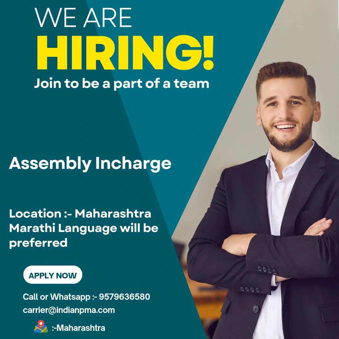 Rohit Tilak on LinkedIn: we are hiring Rohit Tilak on LinkedIn: we are hiring