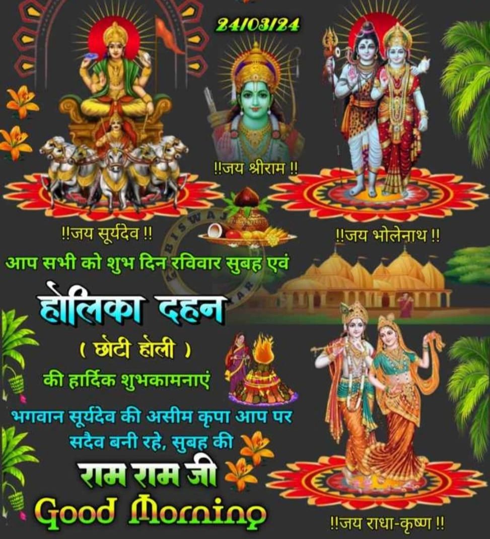 Amarjeet Kumar posted on LinkedIn Amarjeet Kumar posted on LinkedIn