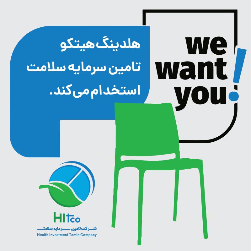 Maryam Rezaei on LinkedIn: سلام و عرض ادب دوستان عزیز پوزیشنهای جدید ... Maryam Rezaei on LinkedIn: سلام و عرض ادب دوستان عزیز پوزیشنهای جدید ...