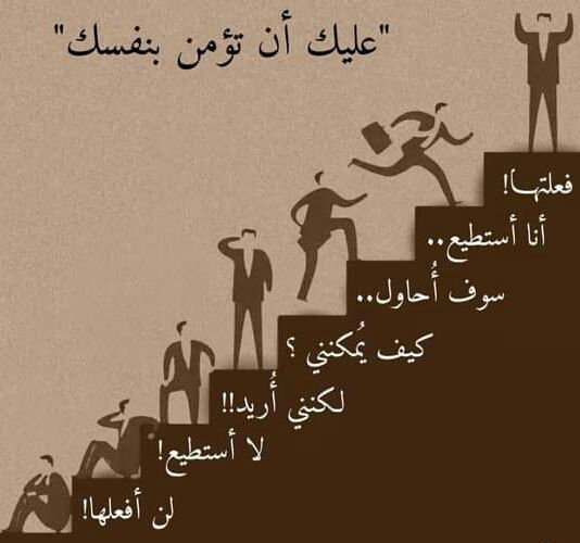 Mourad Ntafa on LinkedIn: 💪 Mourad Ntafa on LinkedIn: 💪