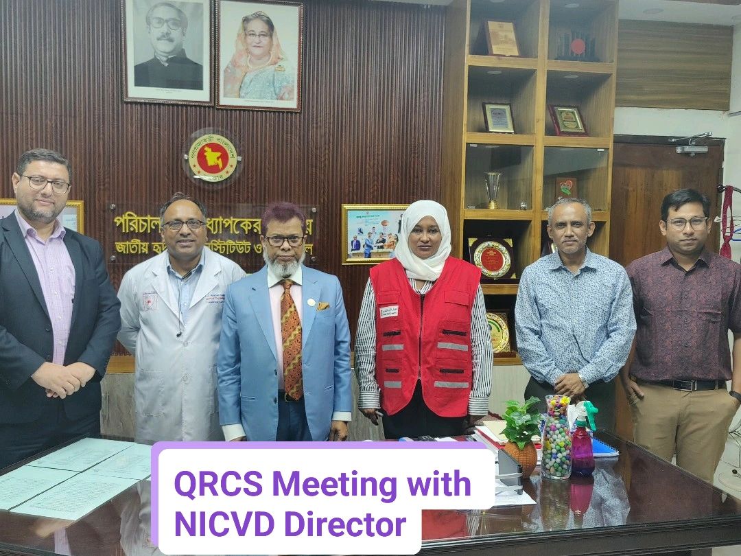 Dr. Kazi Hassan Murad on LinkedIn: #nicvd #qrcs Dr. Kazi Hassan Murad on LinkedIn: #nicvd #qrcs