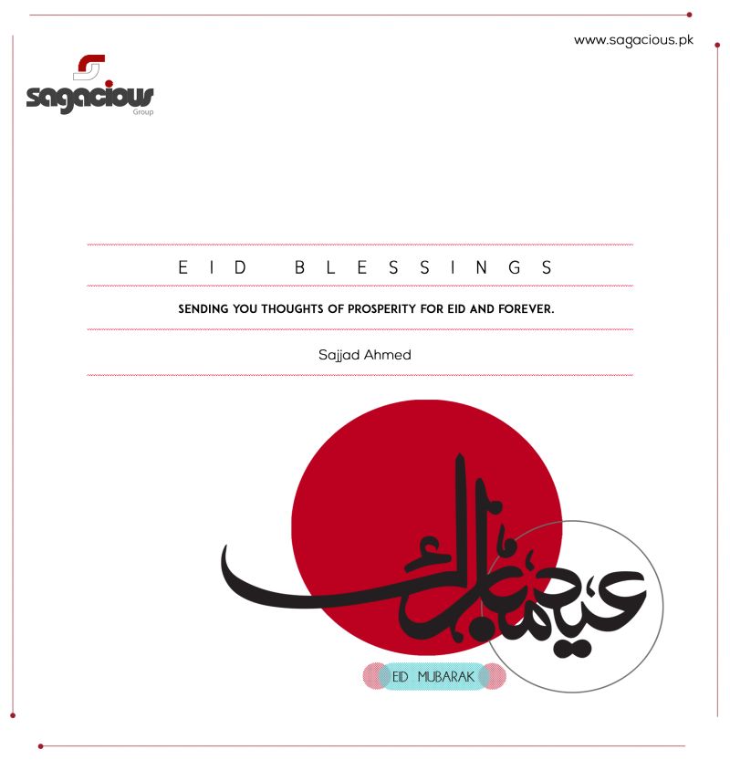 Sajjad Ahmed on LinkedIn: #eidulfitr #eidmubarak Sajjad Ahmed on LinkedIn: #eidulfitr #eidmubarak