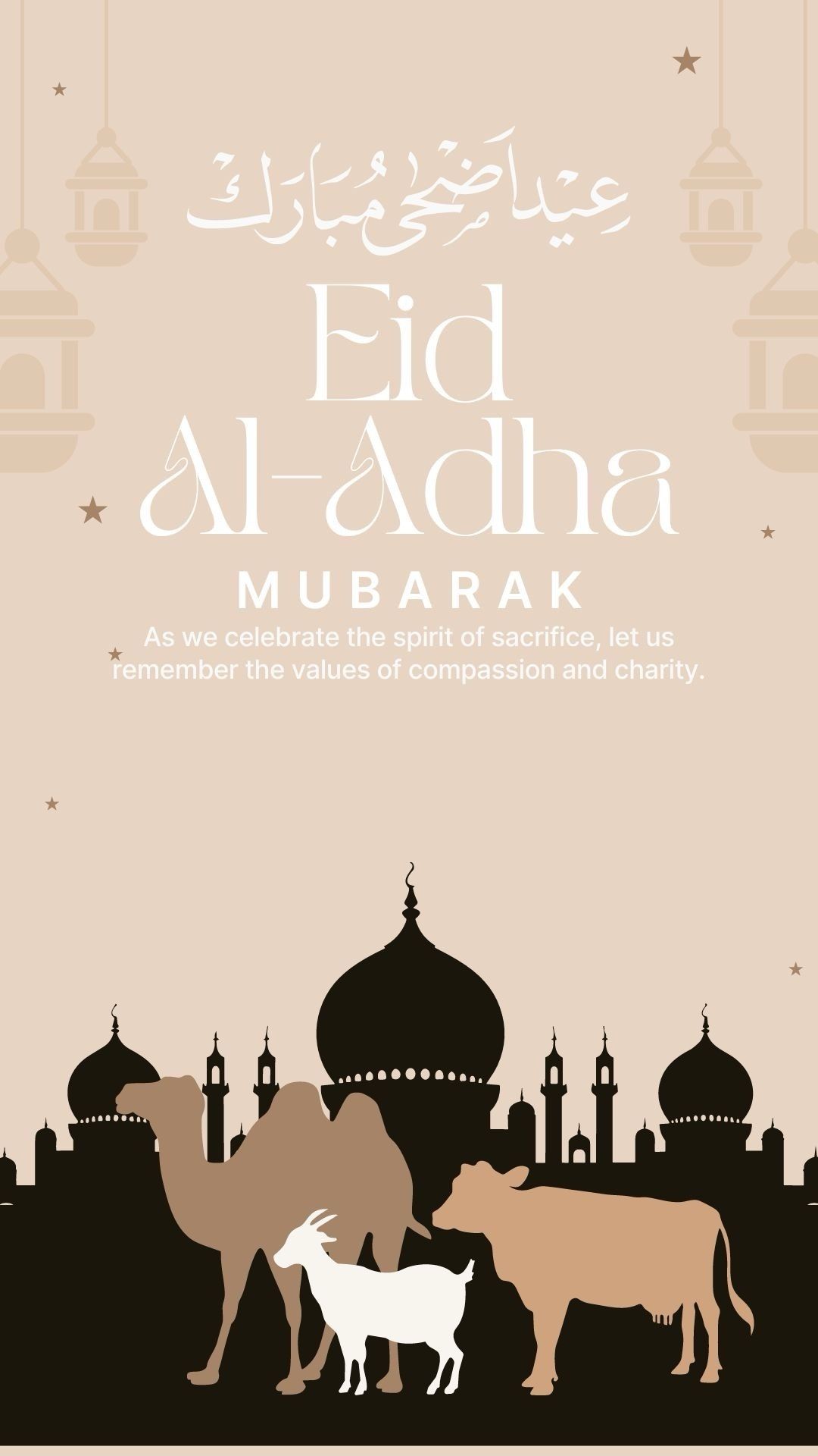 Hidayah Amar on LinkedIn: Eid mubarak📿 Eid ul Adha, also known as the ... Hidayah Amar on LinkedIn: Eid mubarak📿 Eid ul Adha, also known as the ...