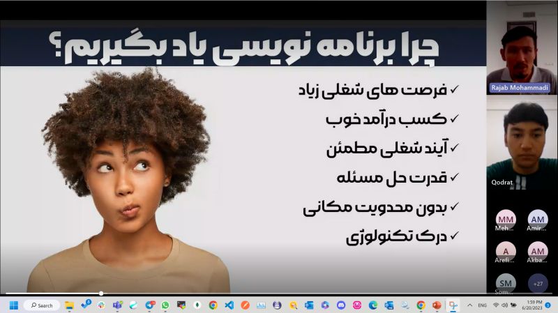 Rajab Mohammadi on LinkedIn: وبینار مسیر موفقیت در برنامه نویسی هم ... Rajab Mohammadi on LinkedIn: وبینار مسیر موفقیت در برنامه نویسی هم ...