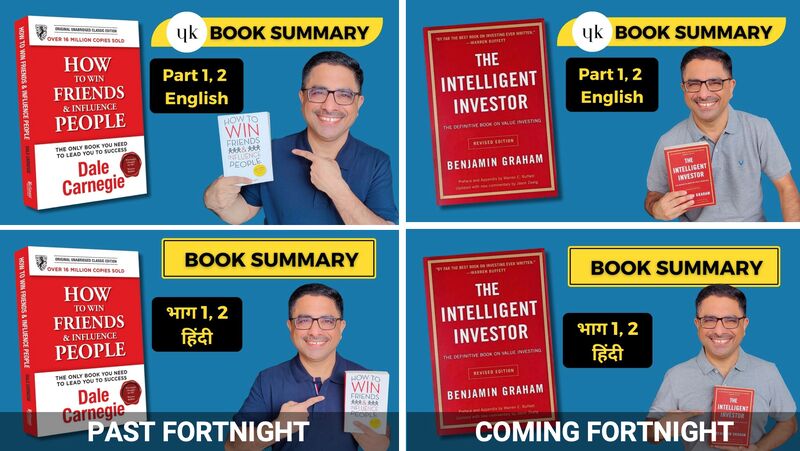 Yogesh Kumar Kalra on LinkedIn: Subscription link - https://lnkd.in ... Yogesh Kumar Kalra on LinkedIn: Subscription link - https://lnkd.in ...