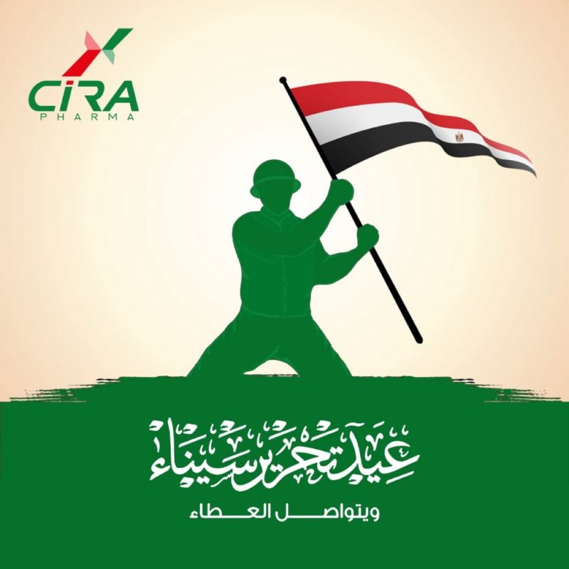 Mohamed Sobhi posted on LinkedIn Mohamed Sobhi posted on LinkedIn
