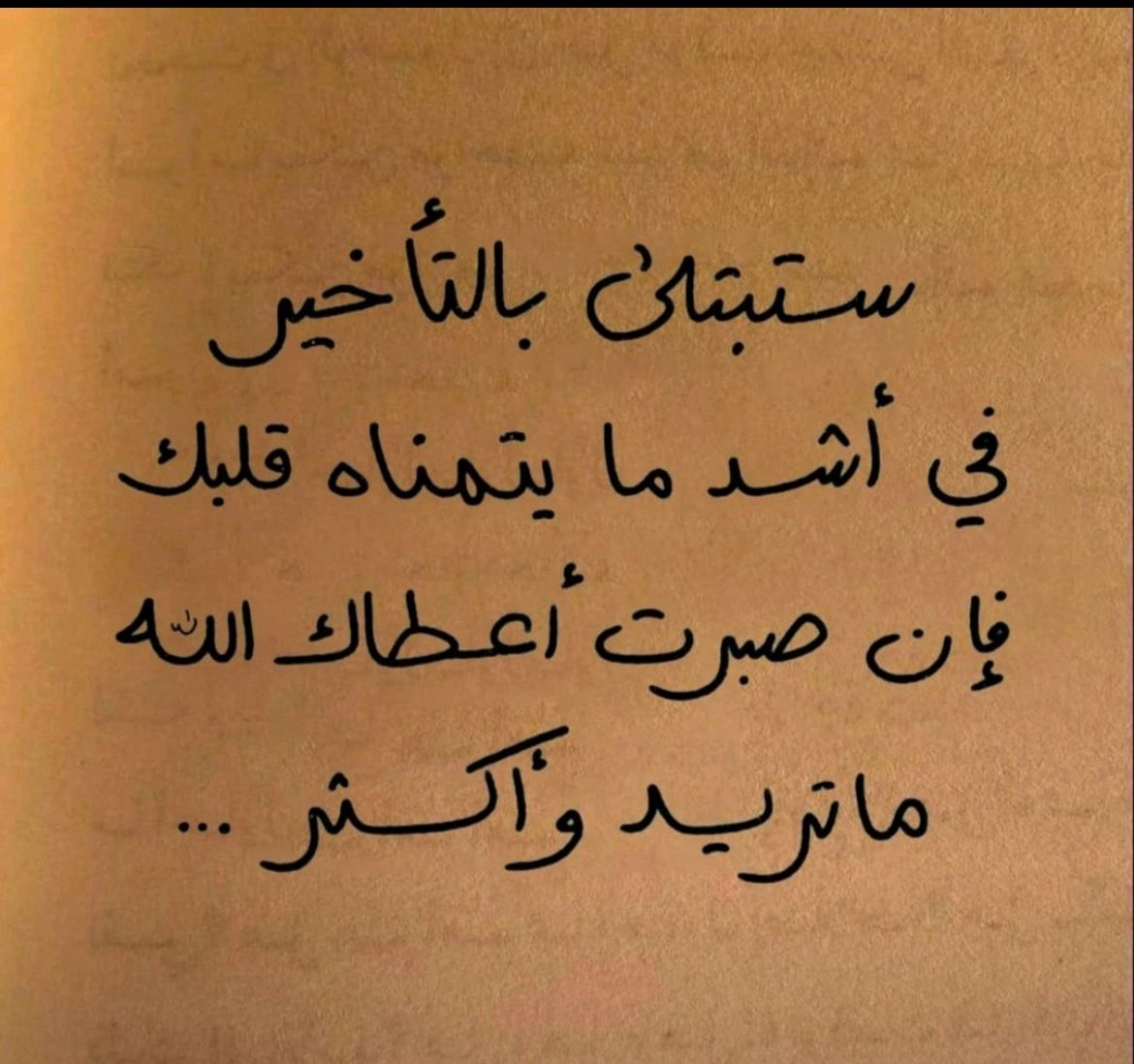 Mahmoud Ali on LinkedIn: 🤍 Mahmoud Ali on LinkedIn: 🤍