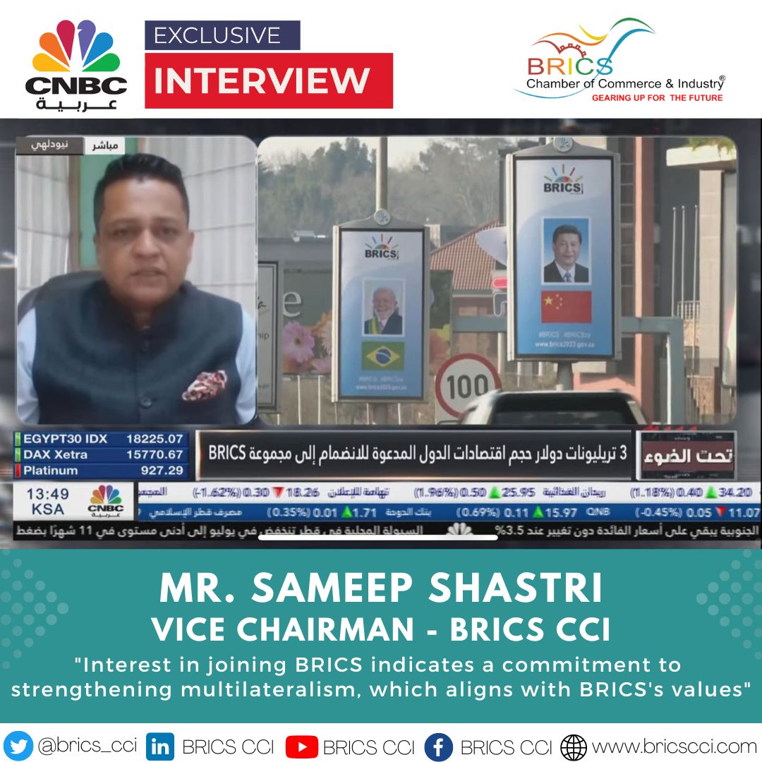 Sameep Shastri on LinkedIn: My views on CNBC Arabia. Sameep Shastri on LinkedIn: My views on CNBC Arabia.