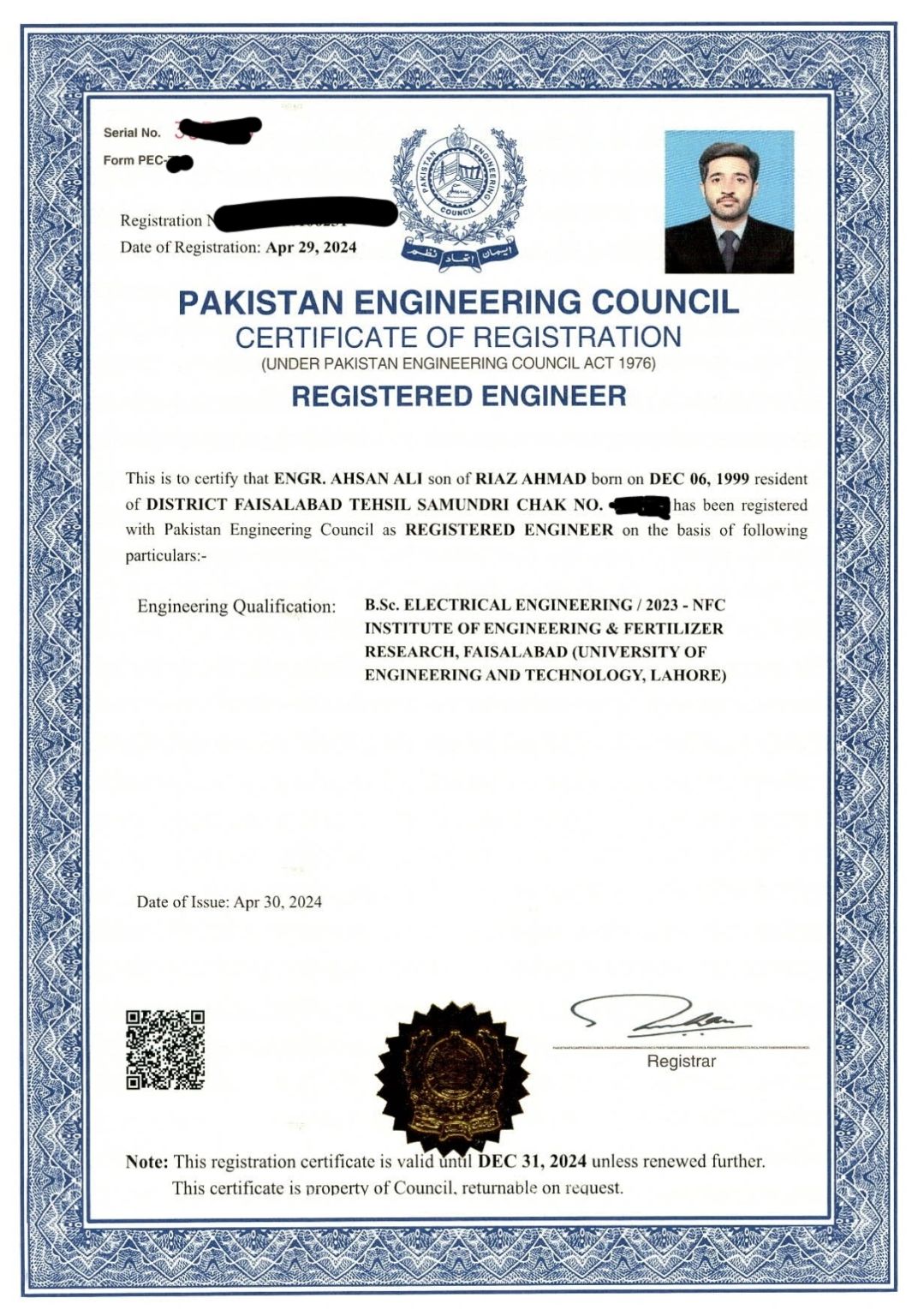 Engr. Ahsan Ali on LinkedIn: Alhamdulillah Engr. Ahsan Ali on LinkedIn: Alhamdulillah